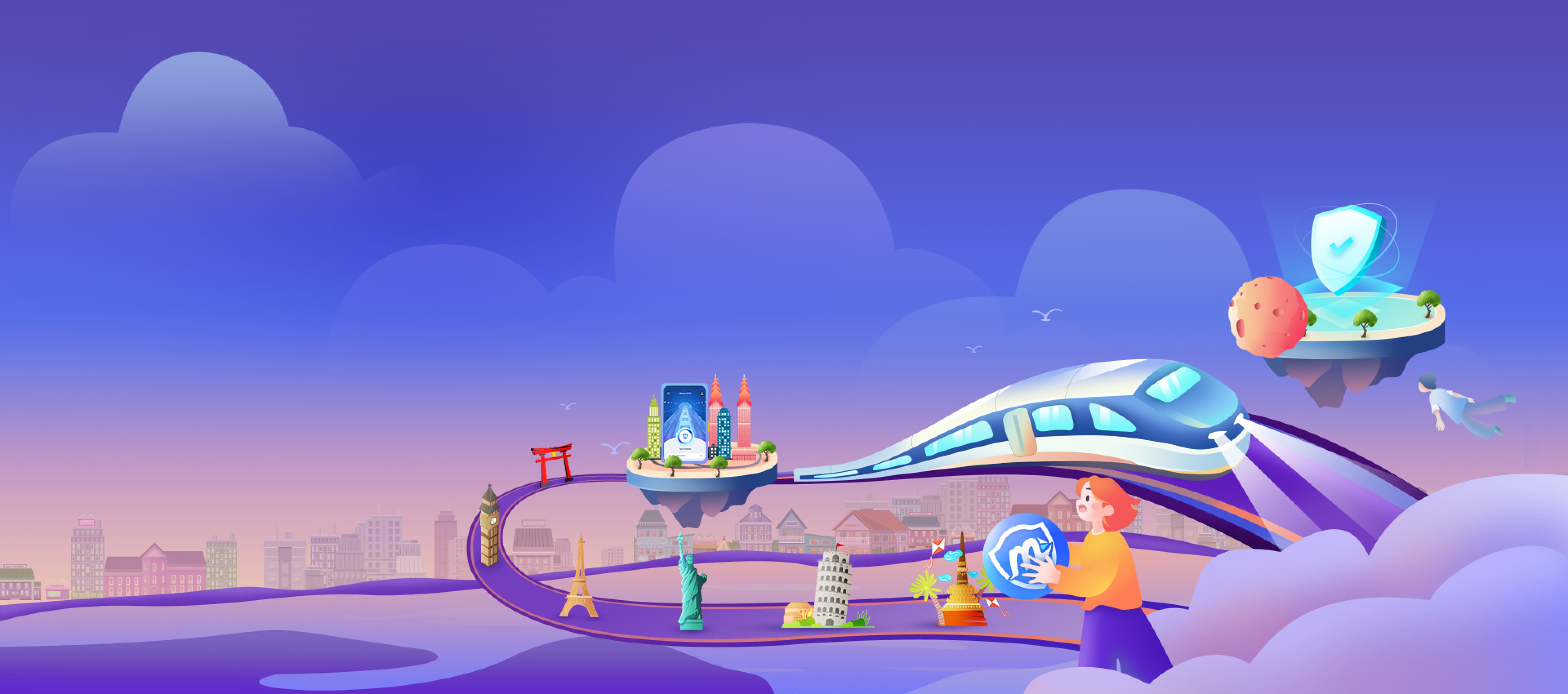 MetroVPN -The Lightning Speed VPN